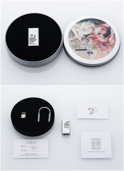 DAC/AMP MOONDROP DAWN PRO - ncstore