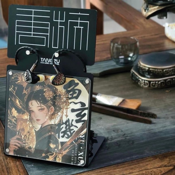 Tai Nghe TANGZU YU XUAN JI - NC Store - Cửa hàng tai nghe, thiết bị audio